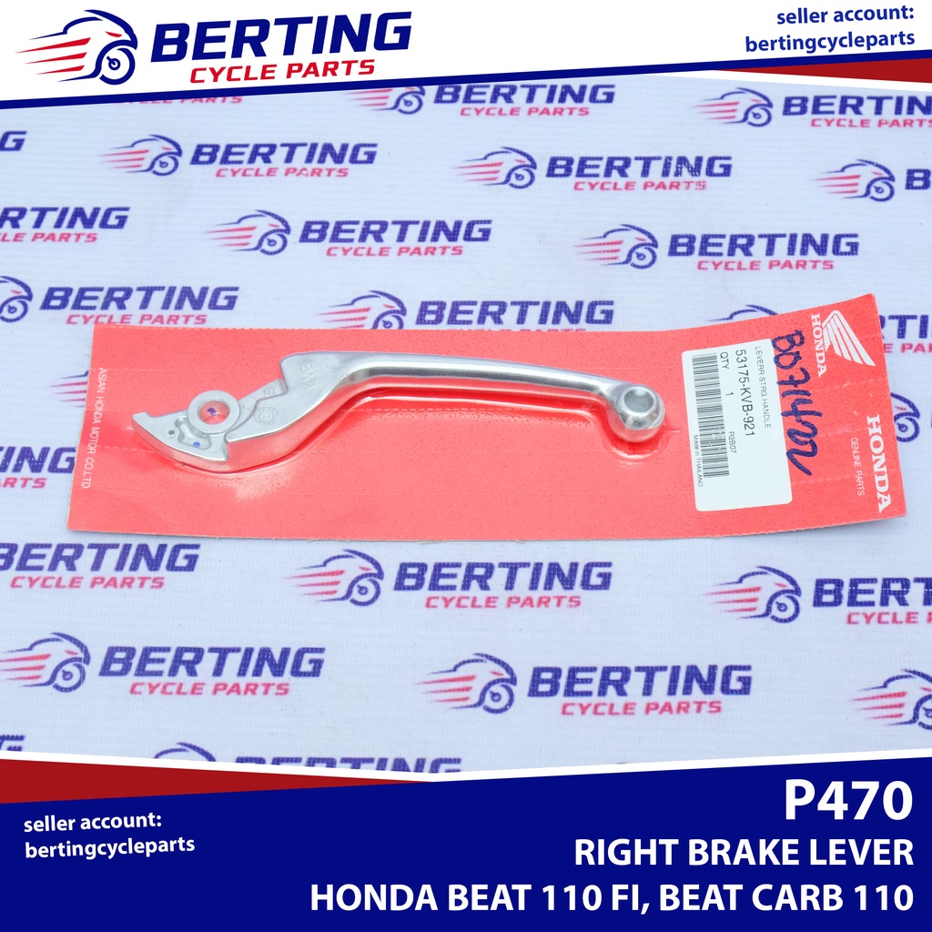 RIGHT FRONT BRAKE LEVER Honda Beat Carb and FI V1 V2 Genuine 53175-KVB ...
