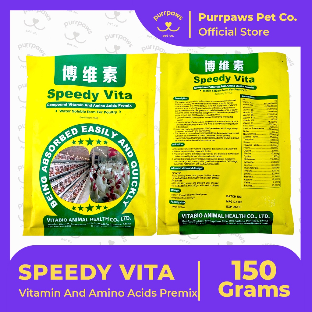 SPEEDY VITA Chicken Broiler Booster, Egg Booster for Poultry (150g ...