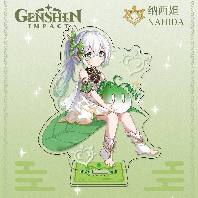 5 Styles Game Genshin Impact Desk Plate Models NAHIDA Acrylic Stand ...