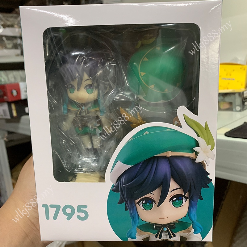 Nendoroid Genshin Impact 1718 Lumine 1717 Traveler Aether 1795 Venti ...