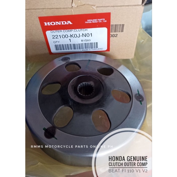 HONDA GENUINE CLUTCH BELL FOR BEAT FI V1 V2 | Shopee Philippines