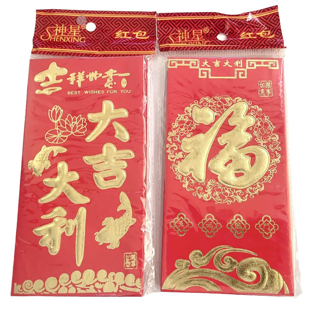 6pcs (Thick) All Purpose ANGPAO #1 Excellent Quality Random Design ...
