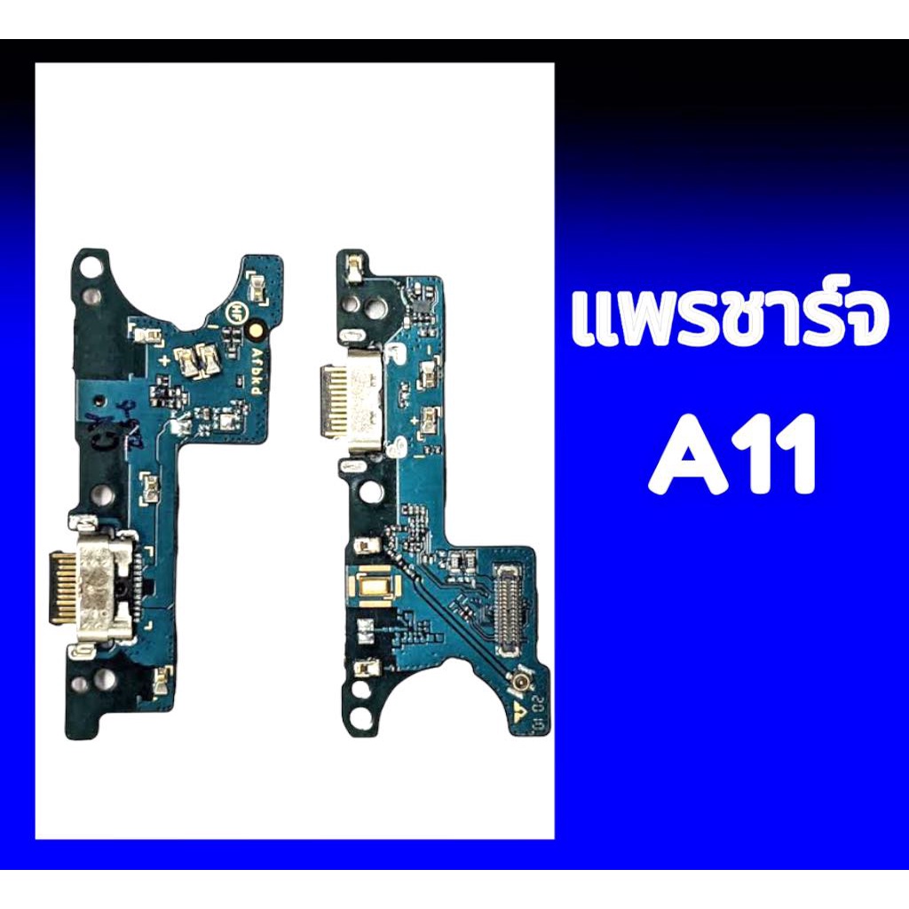 Flex Cable A11 Charging Butt A11 Connector A11 | Shopee Philippines