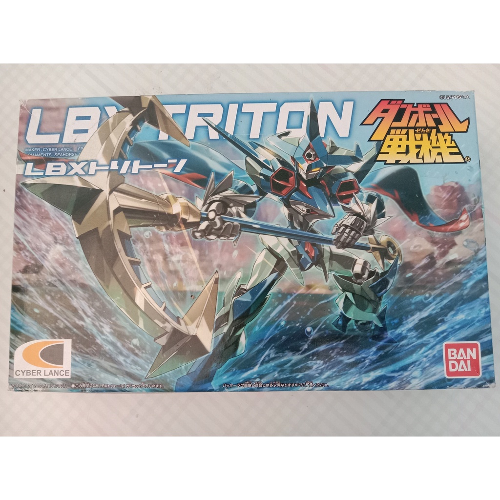 Gundam Little Battlers Experience LBX TRITON | Shopee Philippines