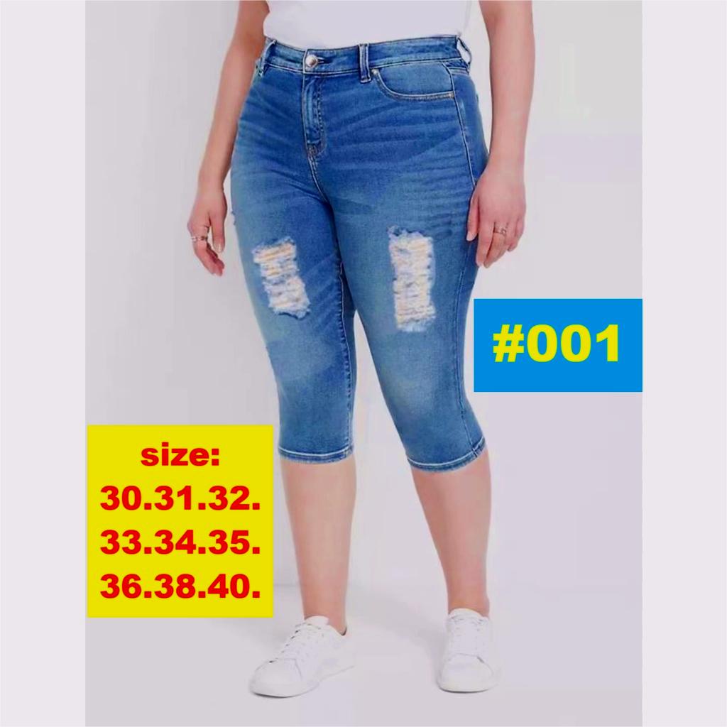 AUGUST TOKONG 001 HIGH RISE RIPPED TATTERED HIGHWAIST STRECHABLE PLUS ...