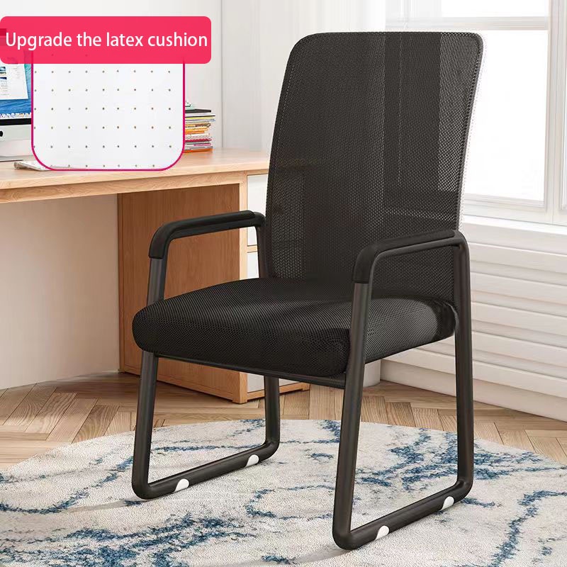 Computer Chair Home Office Chair Sit Comfortably Breathable Mesh Widen ...