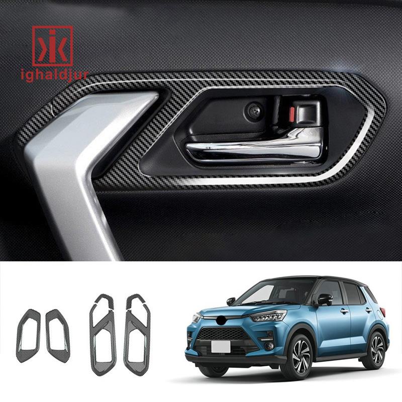 Carbon Fiber Car Door Inner Handle Decorative Cover Inner Door Bowl ...