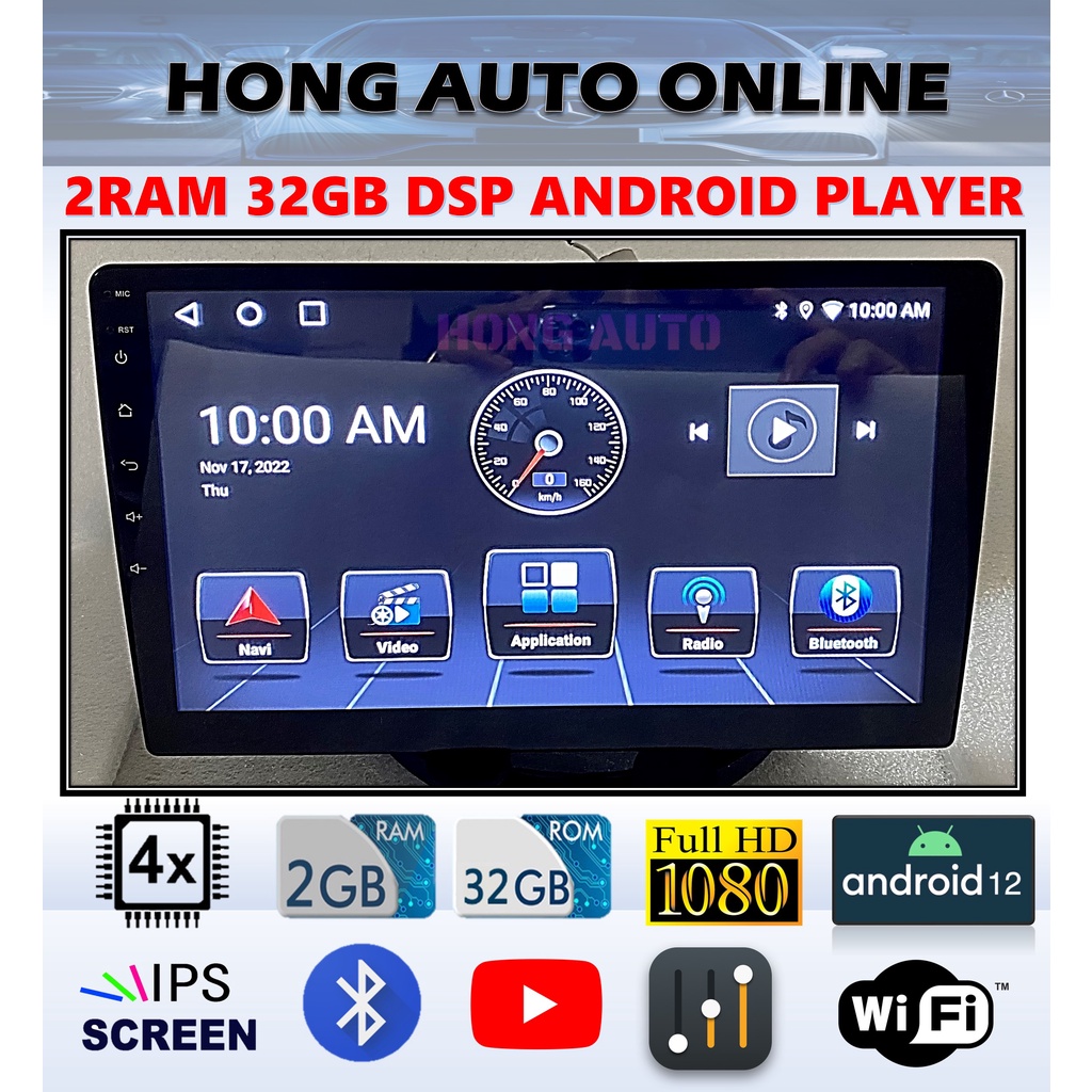 Car Android Player 2RAM+32GB 9"/10" DSP IPS SCREEN 4 CORE PROCESSOR ...