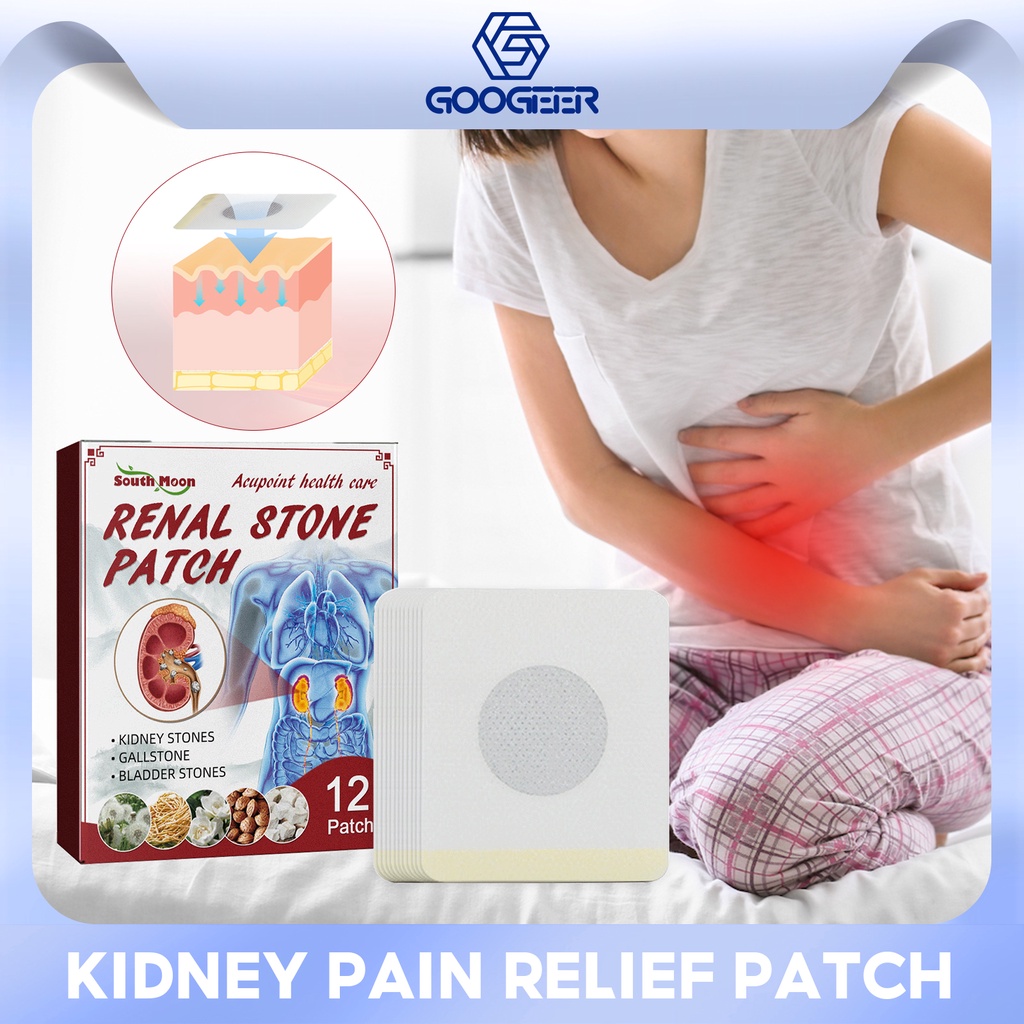 South Moon Renal Stone Patch Renal Pain Relief Patch Chinese Herbal ...