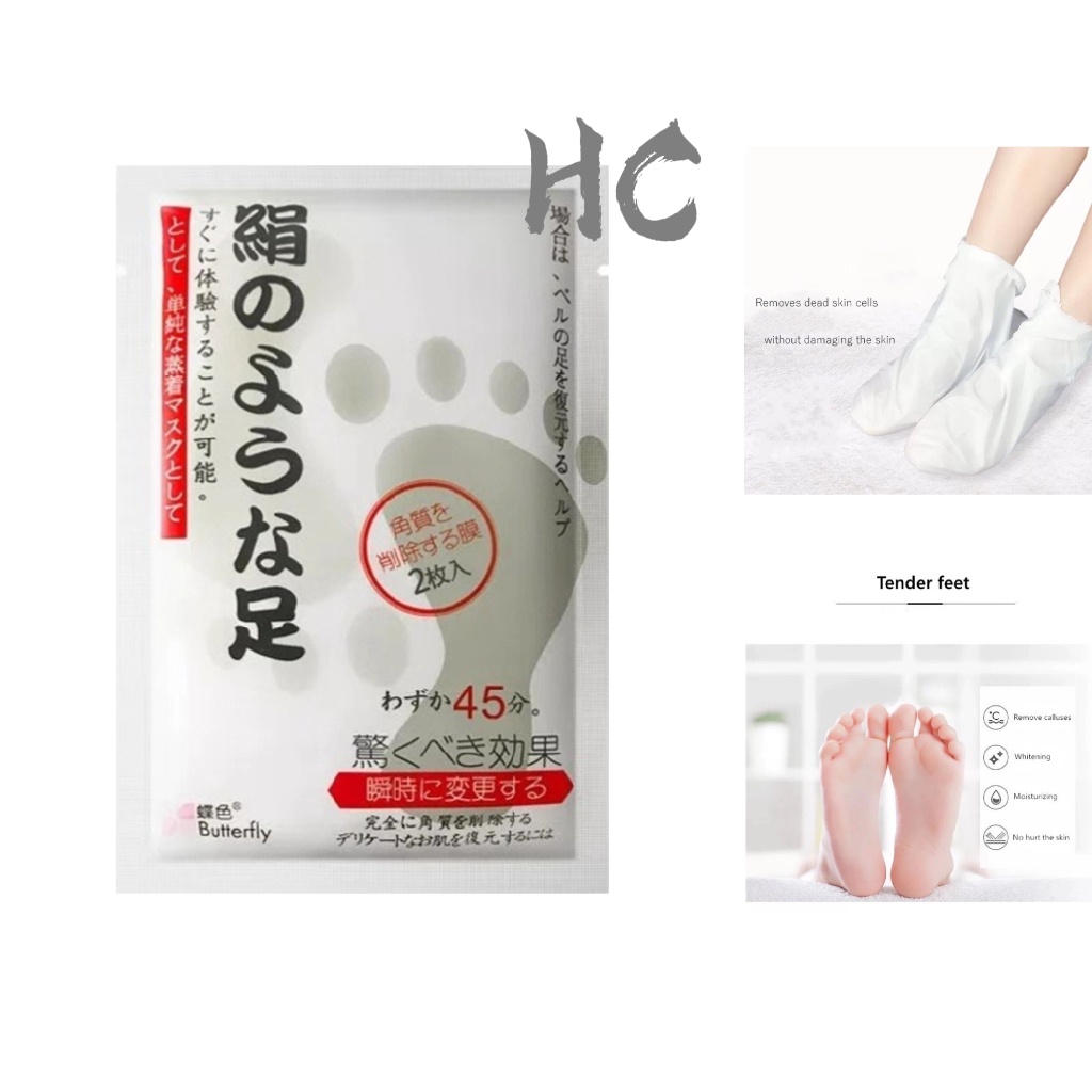 Japan Footmask Foot Care SUNISA FOOT MASKS | Shopee Philippines