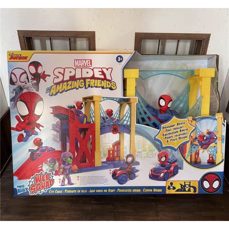 Disney Marvel Spidey and his Amazing Friends Play Set Spiderman Toys ...