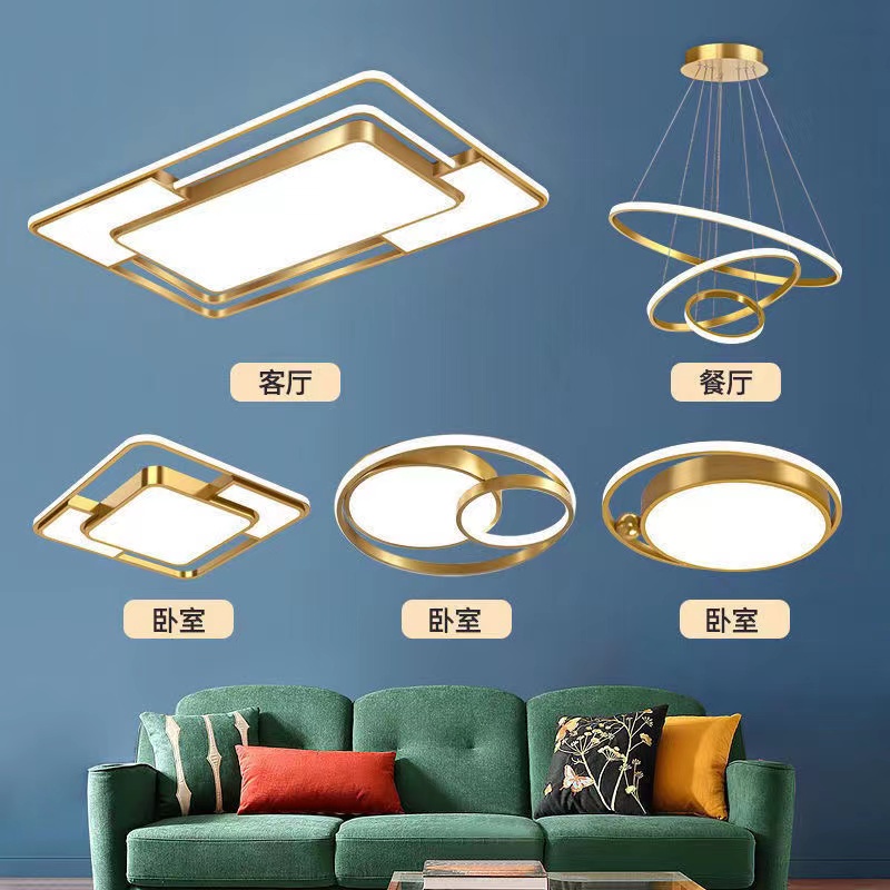 Tricolor Chandelier Ceiling Lights Center Light For Living Room Celling ...