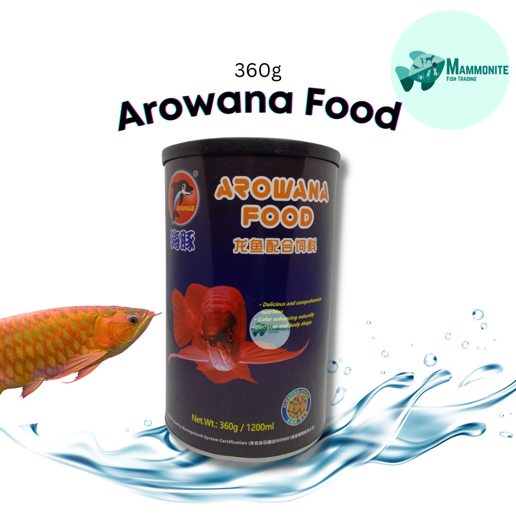 Porpoise Arowana Fish Food 360 Grams, 125 Grams High Protein Balanced ...