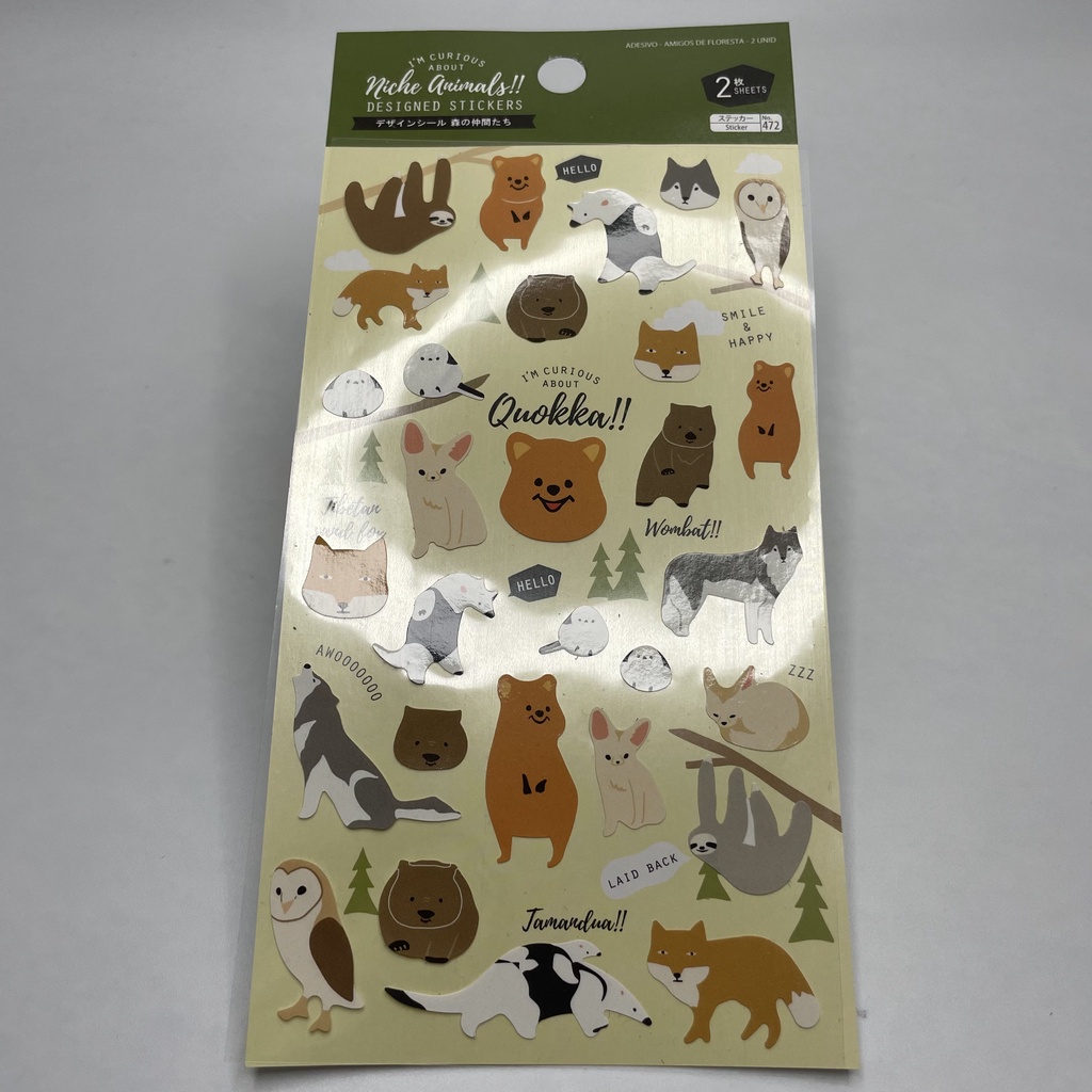 1 sheet only Niche Animals Quokka Design Stickers Cute Kawaii Anime ...