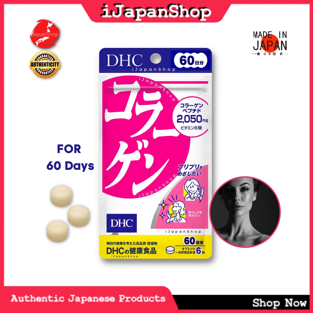 DHC Collagen 360 Tabs for 60 Days 12/2027 Expiry Date | Shopee Philippines