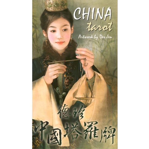 China Tarot Deck (Mystic House Tarot Shop) - 100% Genuine Authentic ...