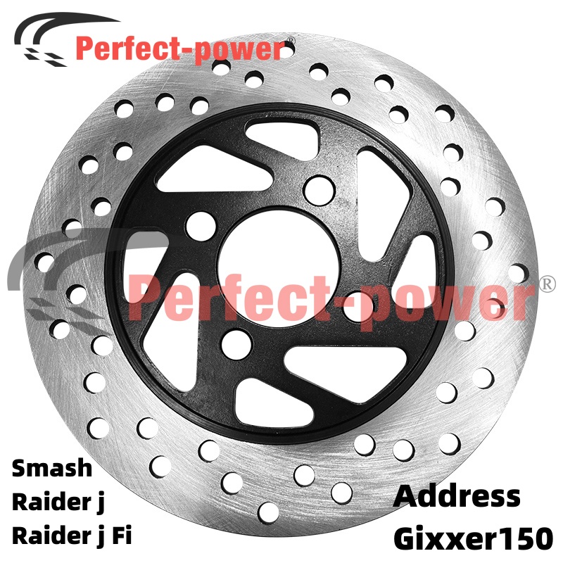 Perfect Power Motorcycle Brake Rotor Disc Plate Suzuki Raider J Smash ...
