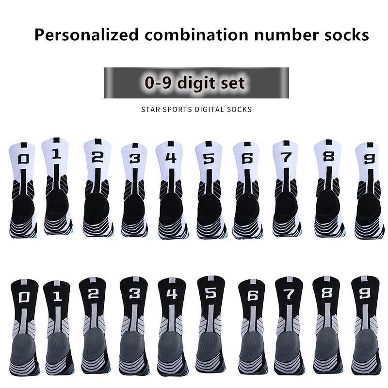 1 pcs No 1 Pair Of Thick Team Lucky Number Basketball Socks For Running ...