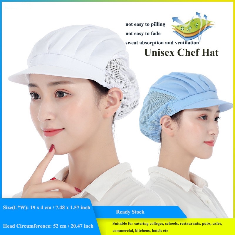 Chef Waiter Mesh/Cotton Hat Cap Restaurant Kitchen Workshop Hair Net ...