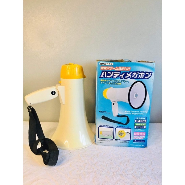 Handy Megaphone Foldable with Siren 100 meters distance | Shopee ...