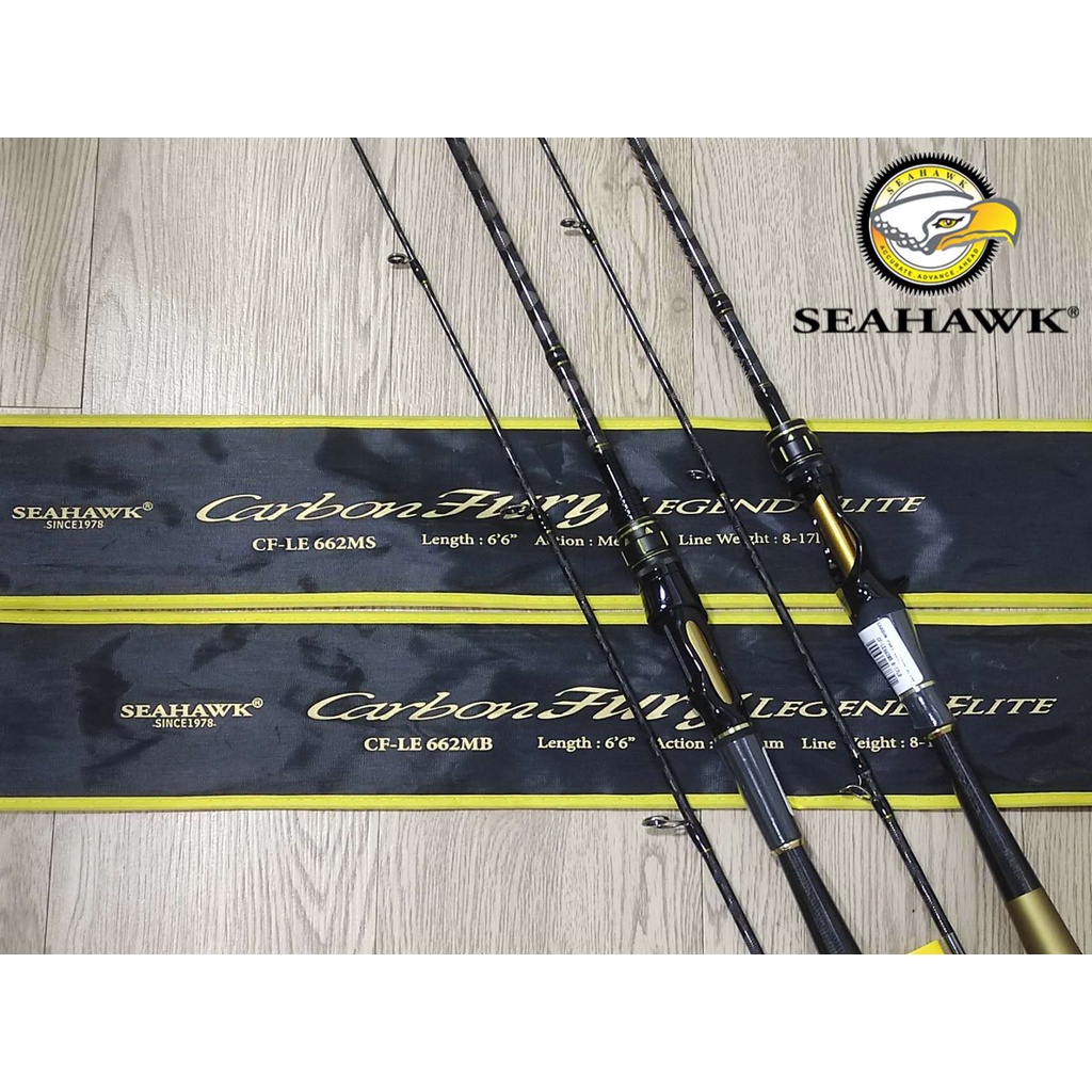 SEAHAWK CARBON FURY LEGEND ELITE/CARBON FURY SPINNING/BAITCASTING(BC ...