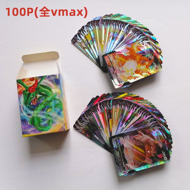 100pcs Pokemons Card Shining Gx Vmax V Max Cards Game Battle Carte ...