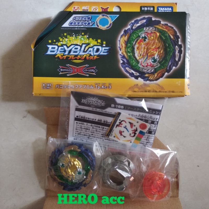 Beyblade burst B-185 vanish fafnir original TAKARA TOMY (non f gear ...