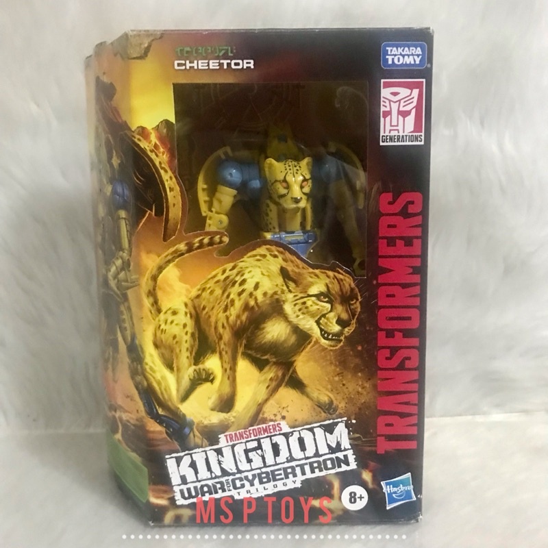TRANSFORMERS GENERATIONS - WFC Kingdom Deluxe Class: CHEETOR Figure WFC-K4 | Shopee Philippines