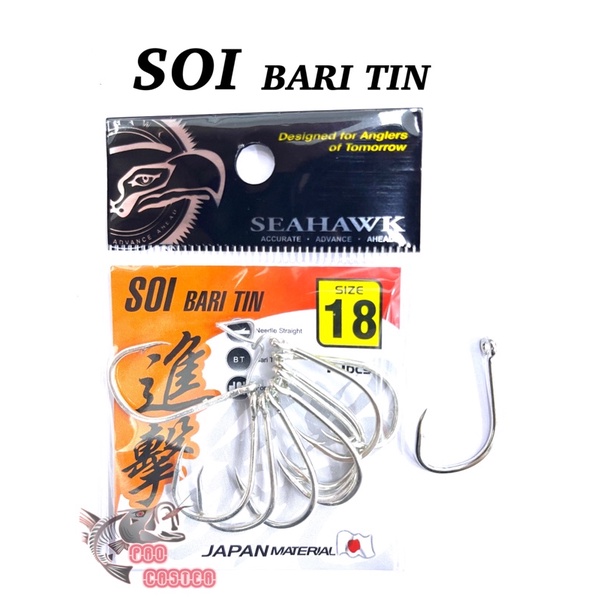SEAHAWK SOI BARI TIN FISHING HOOK | Shopee Philippines