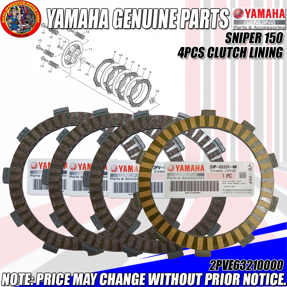 SNIPER 150 PLATE FRICTION/CLUTCH LINING 4PCS SET (YGP)(GENUINE: 3pcs ...