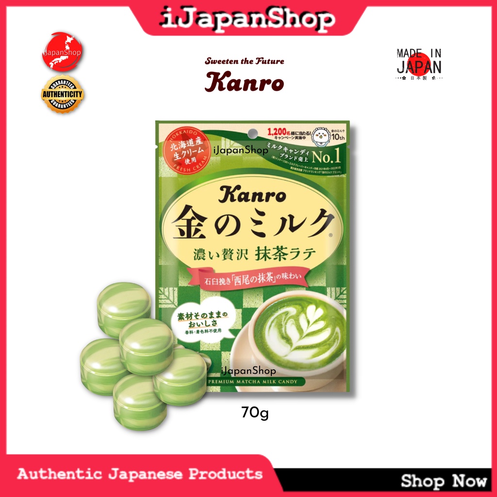 Kanro Matcha Latte Milk Candy Series | Shopee Philippines