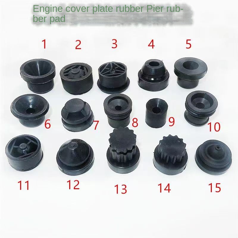 DL Anmo Car Engine Top Cover Rubber Pad Upper Guard Plate Lining ...