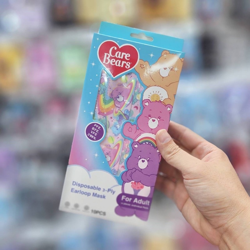 Care bears Face Mask New Model. | Shopee Philippines