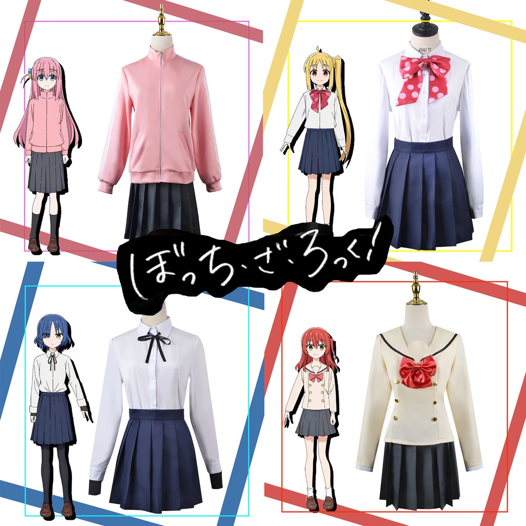 Bocchi the Rock cos Gotou Hitori Kita Ikuyo Shirt Skirt School Sailor ...