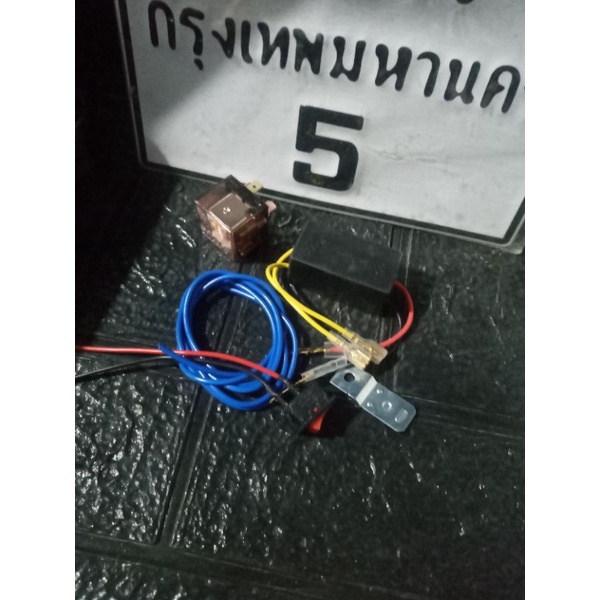 RAPID BACKFIRE ADJUSTABLE RELAY SET AND SWITCH FOR ALL MOTORCYCLE ...