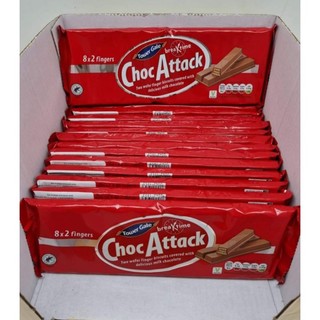 Tower Gate Choc Attack & Caramel Wafer Bars | UK | Shopee Philippines