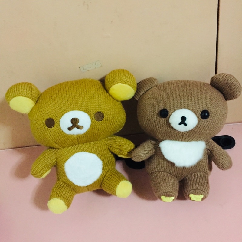 Rare Knitted Rilakkuma Koguma mascot plush | Shopee Philippines