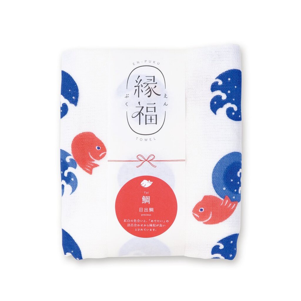 (05582) Towel Enfuku-Lucky Tai Fish Pattern (Tai) | Shopee Philippines