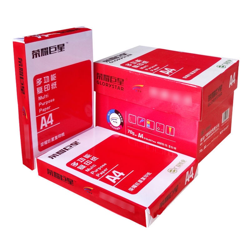 A4 Copy Paper Full Box Wholesale A4 Paper Printer Blank Paper Single ...