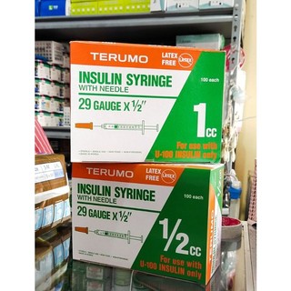 terumo - Best Prices and Online Promos - Mar 2024 | Shopee Philippines