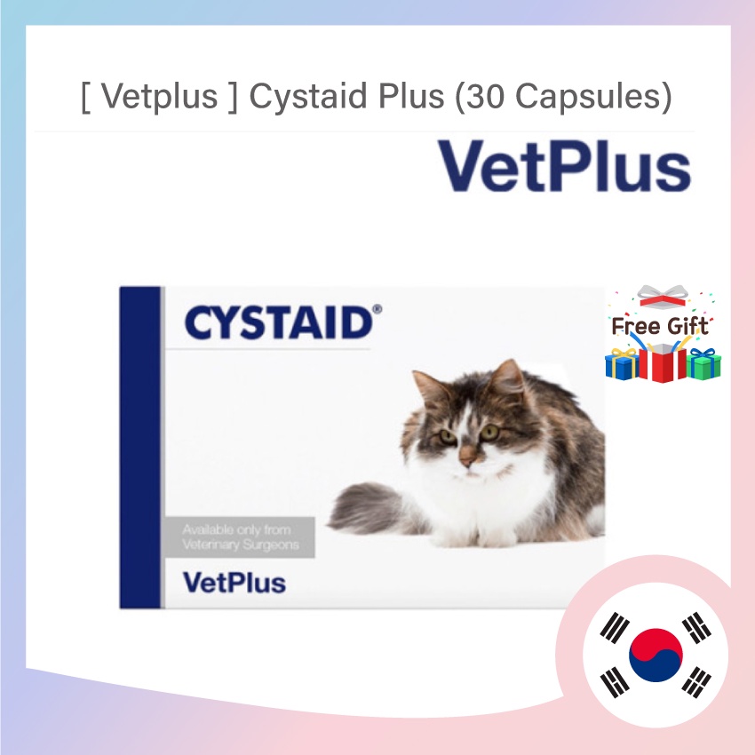 Vetplus Cystaid Plus 1 BOX (30 Capsules) Urinary Care with FREEBIES ...