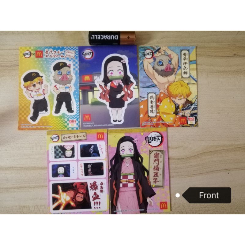 Demon Slayer/Kimetsu no Yaiba x McDonald's Sticker set | Shopee Philippines