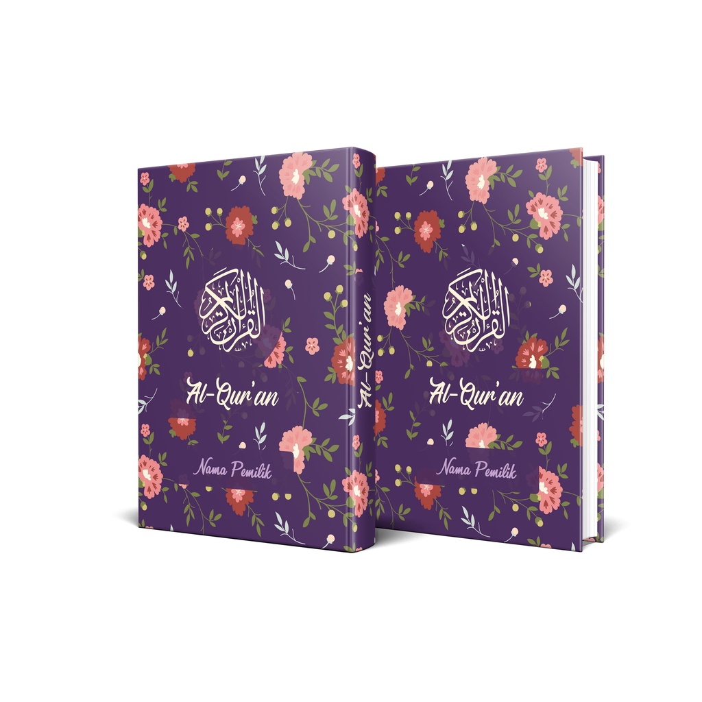 Custom name Koran | Quran Name A5|Quran Write Name Photo Logo Words ...