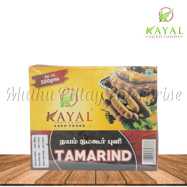 Kayal TAMARIND 500G (DIA PULI / JAVA ACID) | Shopee Philippines