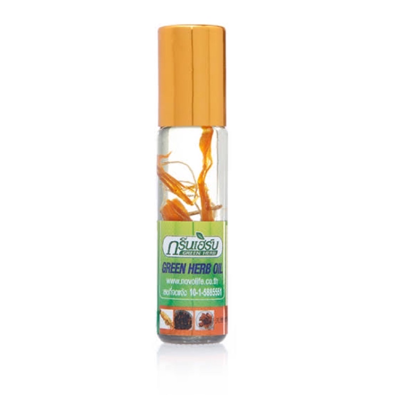 GREEN HERB HERBAL BLEND WITH GINSENG ROOT INFUSE & AROMA ESSENTIAL OIL ...