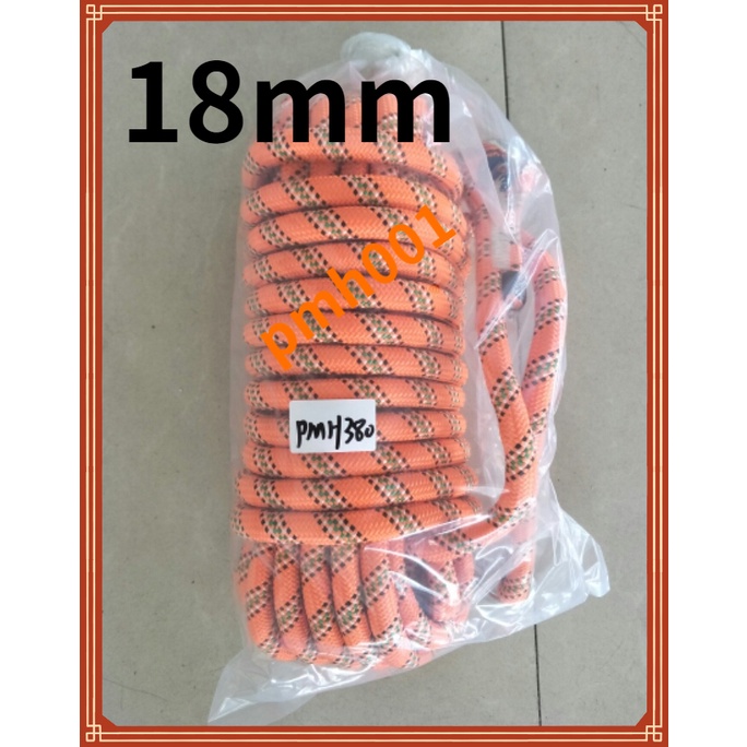 With 2 buck 18mm climbing rope/ rescue rope/static rope/safety rope ...