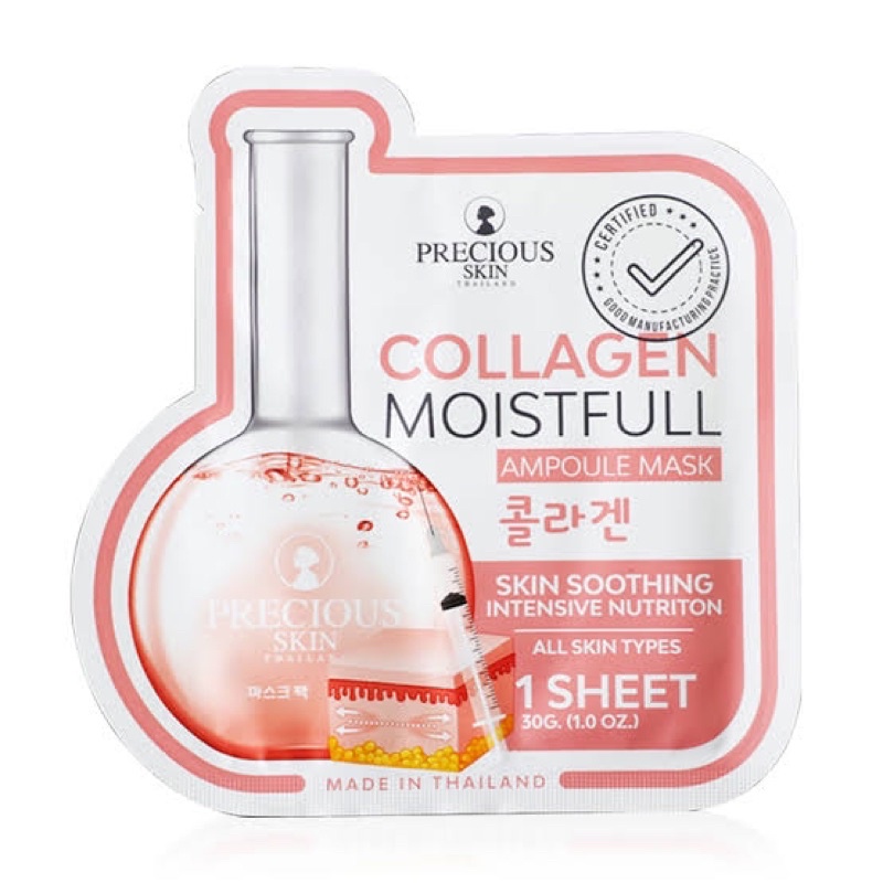 PRECIOUS SKIN THAILAND COLLAGEN MOISTFULL AMPOULE MASK 1SHEET | Shopee ...