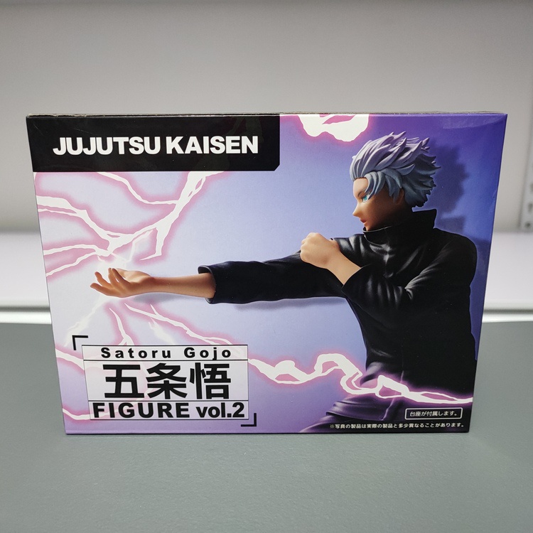 [MISB] Taito Jujutsu Kaisen Satoru Gojo Volume 2 | Shopee Philippines