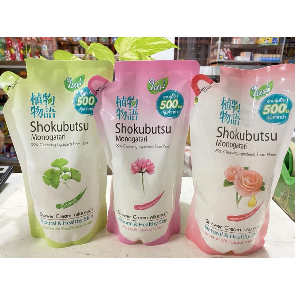 SHOKUBUTSO MONOGATARI SHOWER CREAM REFILL PACK 500ml | Shopee Philippines