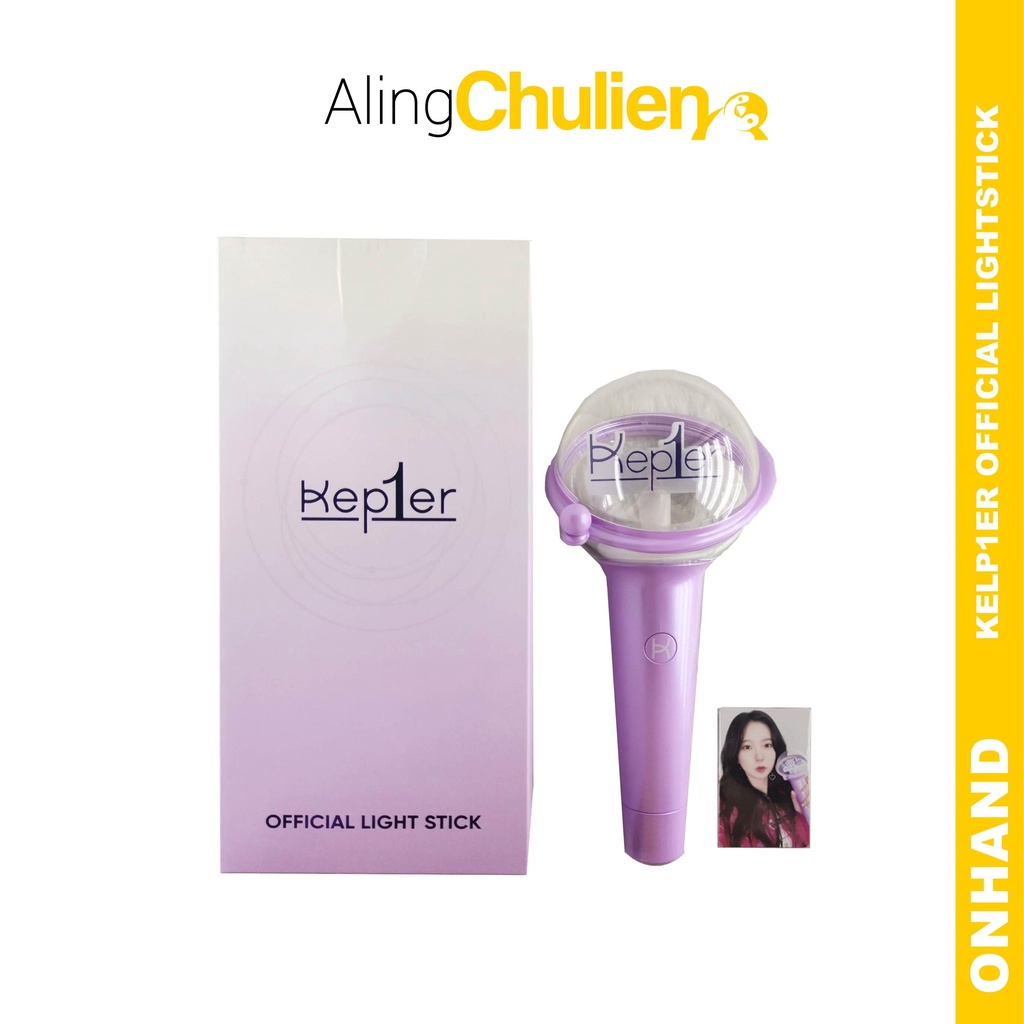 Kep1er Official Lightstick Light Stick w/ POB PC Set | Shopee Philippines
